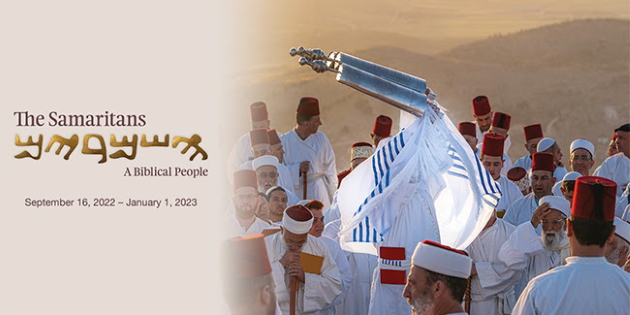 Second viewing Nov. 8: “The Samaritans: A Biblical People”- This event ...